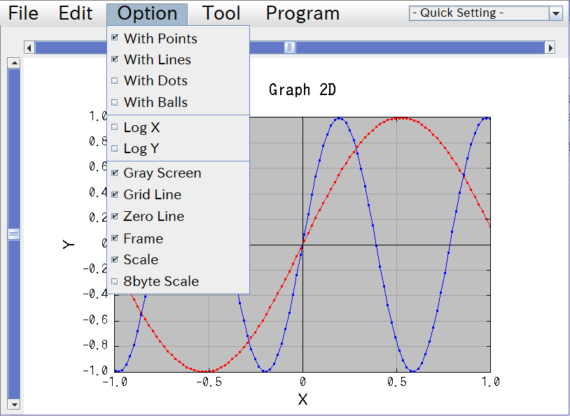 RINEARN Graph 2D Free 2D Graph Plotting Software RINEARN